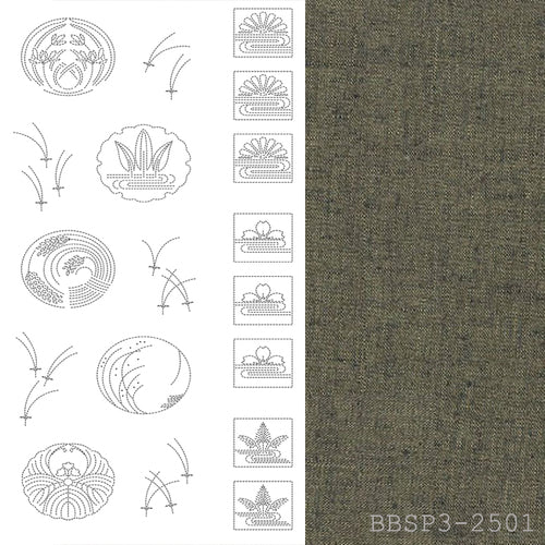 Sashiko Panel 3 Putty