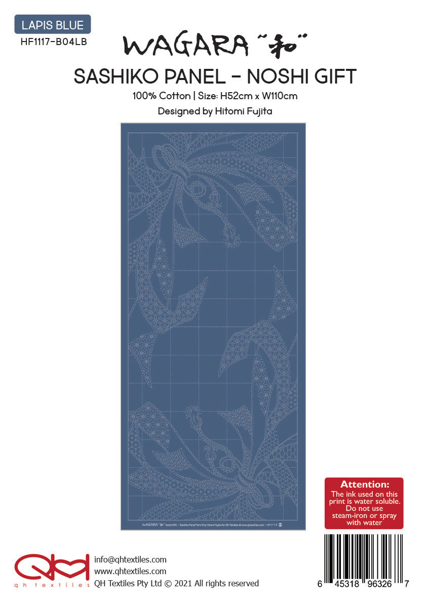 Sashiko Printed Panel Noshi